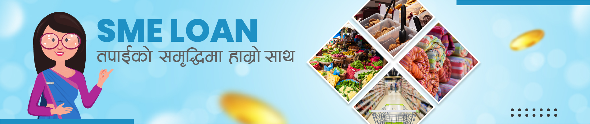 Shine Resunga Head Office, Shine Resunga Central Office