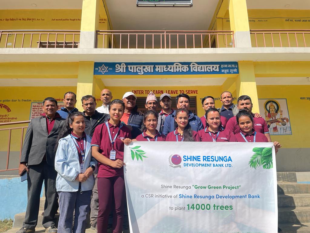 Shine Resunga Development Bank Corporate Social Responsibility