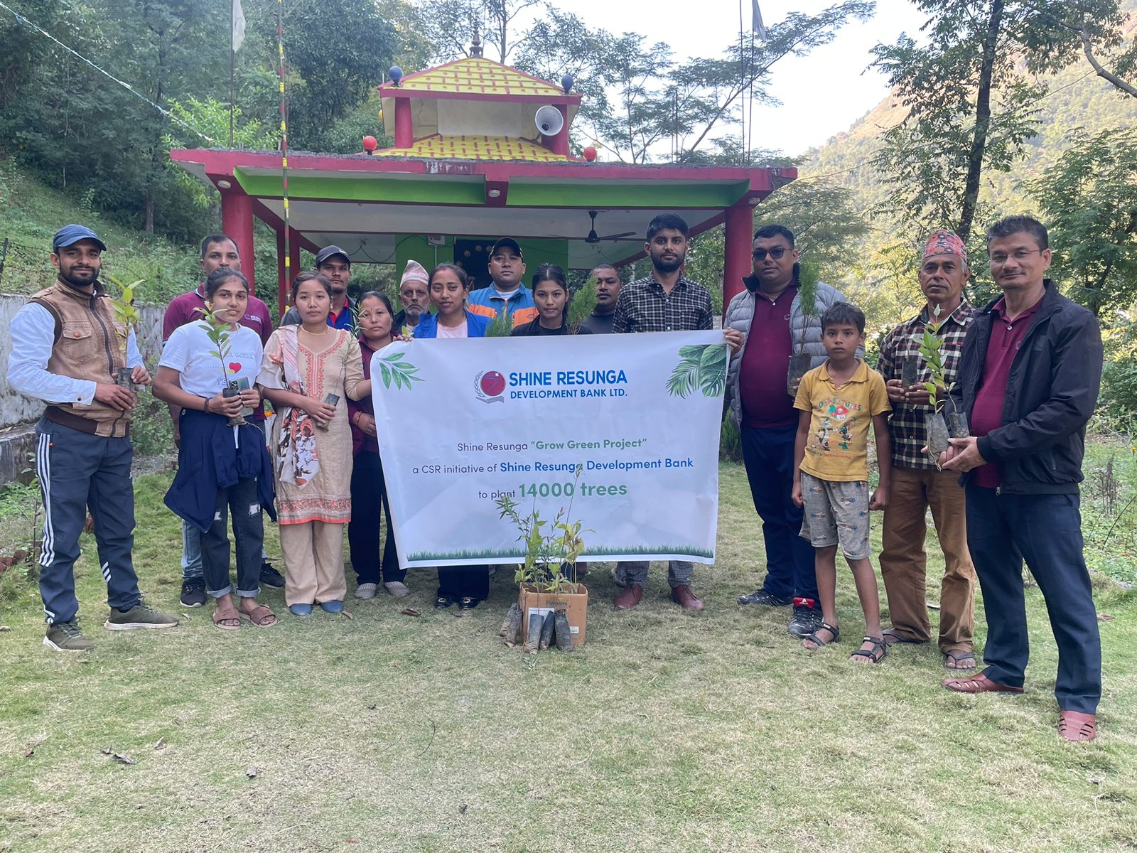 Shine Resunga Development Bank Corporate Social Responsibility