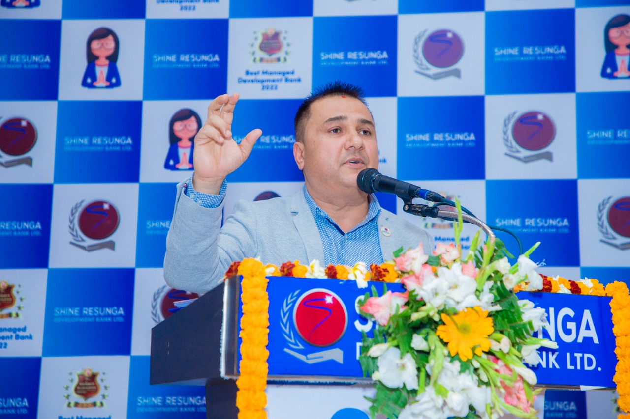 Shine Resunga Development Bank Annual General Meeting