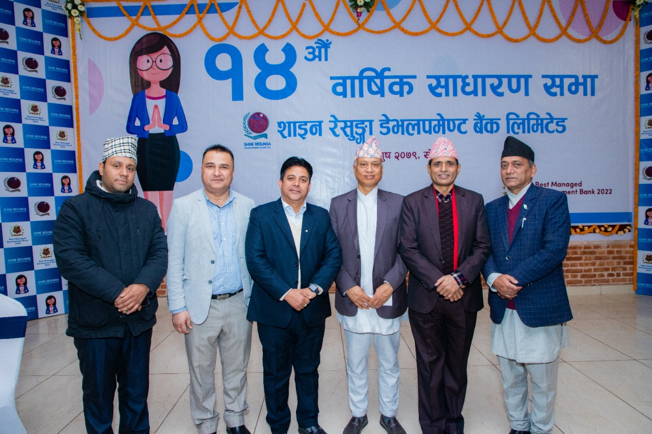 Shine Resunga Development Bank Annual General Meeting