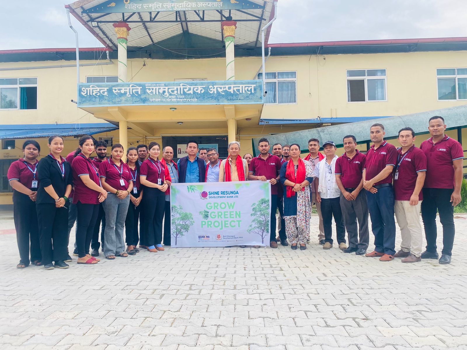 Shine Grow Green Project 2080