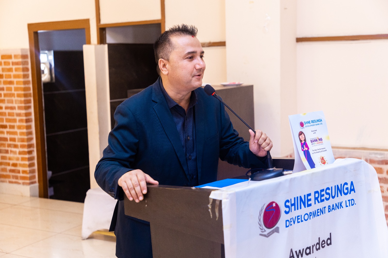 Shine Business Meet 2023